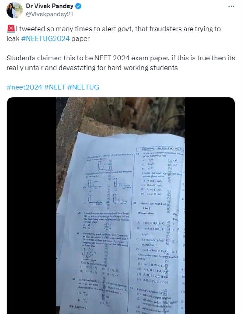 नीट परीक्षा का पेपर लीक होने पर सरकार घिरी, राहुल गांधी- प्रियंका का तीखा हमला । satya hindi news