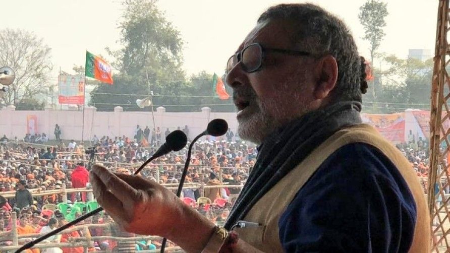 Aam Aadmi Party accuses Giriraj Singh distributing money in Rithala ...