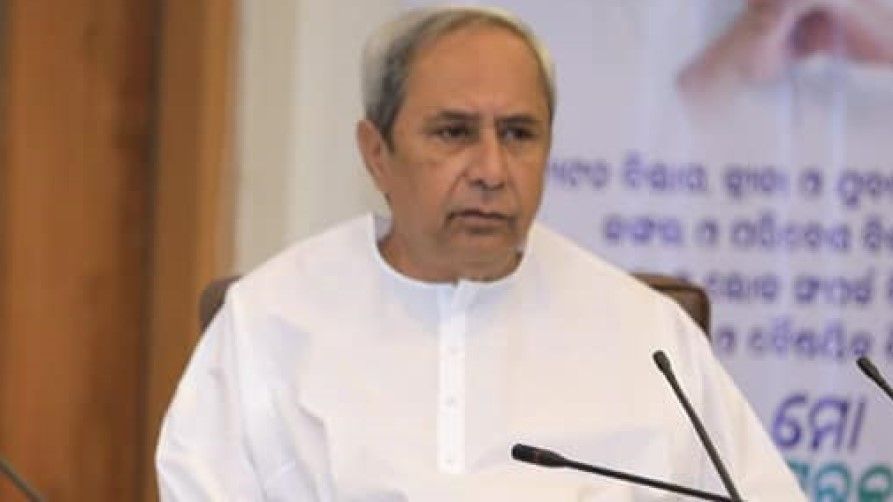 Ram Mandir Bhoomi Poojan and Naveen Patnaik Politics - राम मंदिर ...