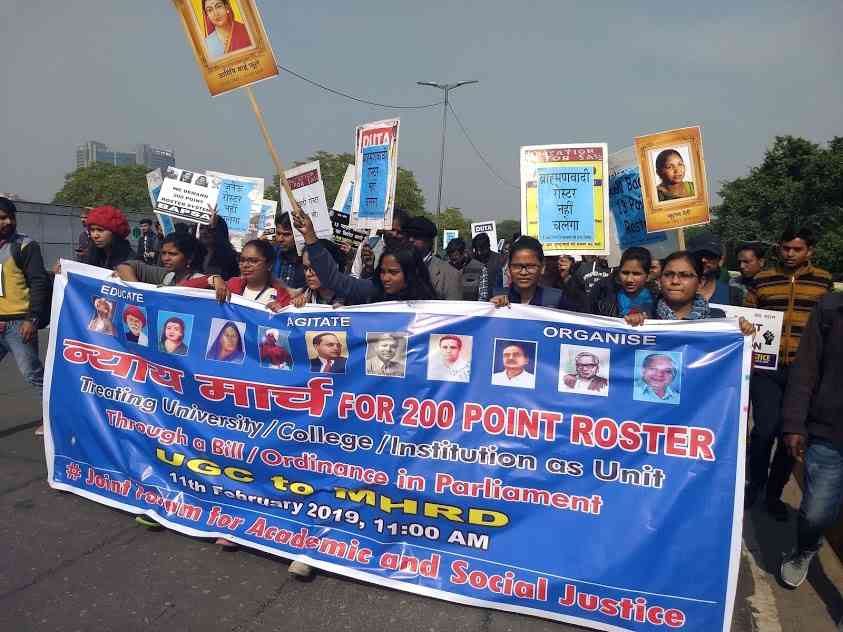 13 point roster system SC, ST, OBC teachers in indian universities ...